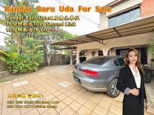 Bandar Baru Uda Double Storey Corner Lot For Sale，Johor Bahru Larkin ...