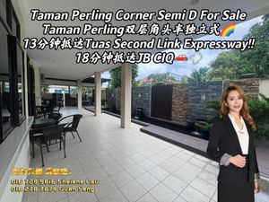Taman Perling Double Storey Terrace Corner Semi D House For Sale，Taman ...