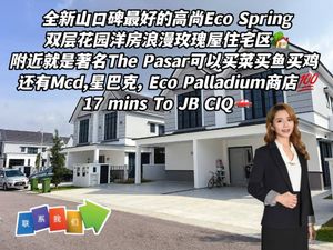 Eco Spring Rose 2 Storey Garden Home For SALE，Eco World Taman Setia ...