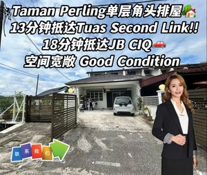 Taman Perling Single Storey Corner Terrace House For Sale，Taman Bukit ...