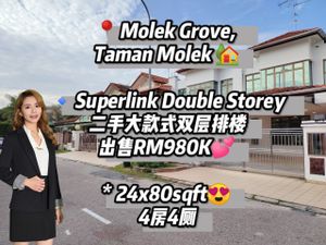 Molek grove superlink double storey for sale, near ciq edl mount austin ...