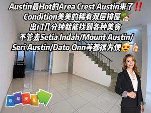 Austin Crest Double Storey For SALE，Mount Austin Adda Height Setia ...