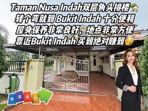 Taman Nusa Indah Double Storey Corner For SALE，Bukit Indah Taman ...