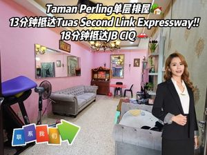 Taman Perling Single Storey Terrace House For Sale，Taman Bukit Indah ...