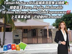 Taman Mutiara Rini Double Storey Corner For SALE，Sutera Utama Bukit ...