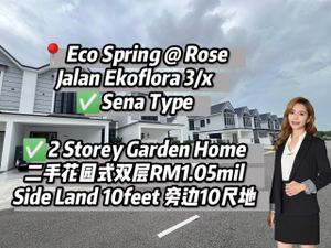 Eco spring rose garden home for sale, near seri austin ciq edl desa ...