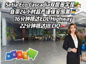 Setia Eco Cascadia Double Storey Cluster For SALE，Setia Indah Mount ...