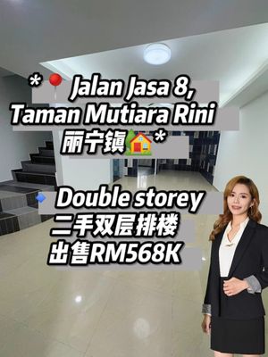 Mutiara rini double storey for sale, near jb town tuas bukit indah tun ...