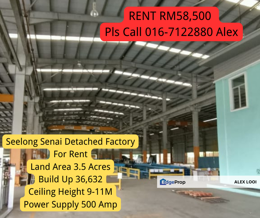Seelong Senai Jalan Kempas Lama Detached Factory For Rent Eco Business ...