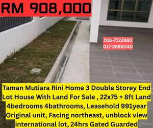 Taman Mutiara Rini Rini Home 3 Double Storey End Lot With Land For Sale ...