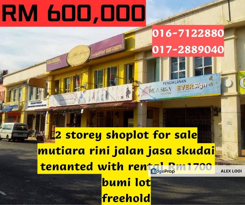 Taman Mutiara Rini Jalan Jasa 2x Facing Field 2 Storey Shop Lot For Sale Tun Aminah Seri Orkid ...
