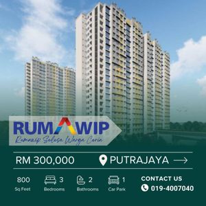 RUMAWIP PUTRAJAYA for Sale @RM300,000 By ADIB AFIFI | EdgeProp.my