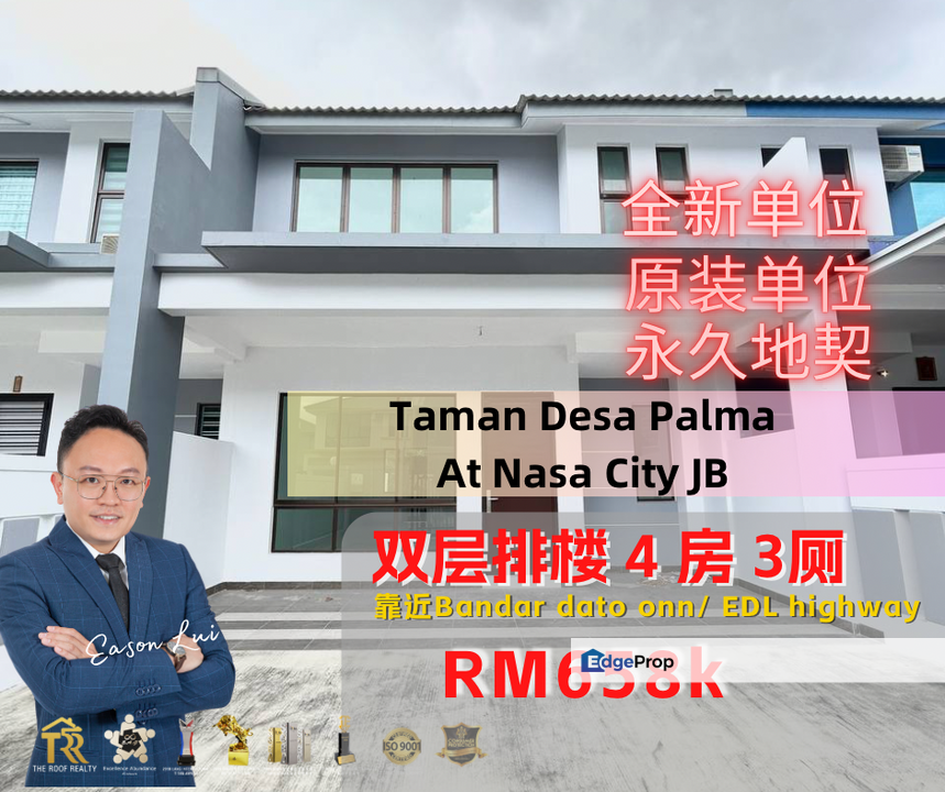 Taman desa palma at NASA city unit for sales for Sale @RM658,000 By ...