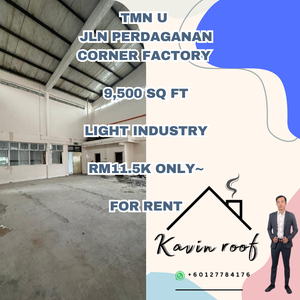 Skudai Tmm Univerisiti Jln Perdagangan Corner Double storey factory ...