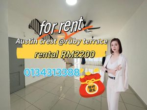Austin the crest ruby terrace house for Rental @RM2,200 By Lilara Tiew ...