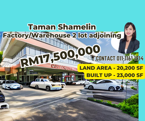 Taman Shamelin Perkasa Cheras 2 adjoining factory warehouse for sale ...