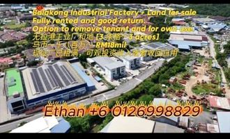 Balakong Cheras Industrial land Factory for Sale @RM18,000,000 By ETHAN ...