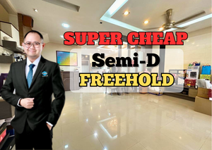 SUPER CHEAP SEMI-D FOR SALE @ BUKIT SUNGAI LONG for Sale @RM1,420,000 ...