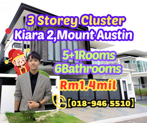 Austin Height - 3 storey cluster house for Sale @RM1,400,000 By LEW ...