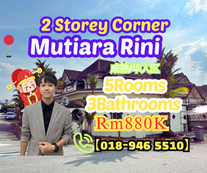 Mutiara Rini for Sale @RM880,000 By LEW CHEE YEOW | EdgeProp.my