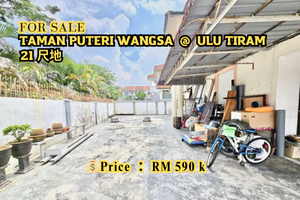 Taman Puteri Wangsa Double Storey Corner lot Full loan Bestari Indah for Sale @RM590,000 By LEW ...
