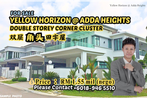 【Yellow Horizon @ Adda Heights】Corner Lot for Sale @RM1,550,000 By LEW ...