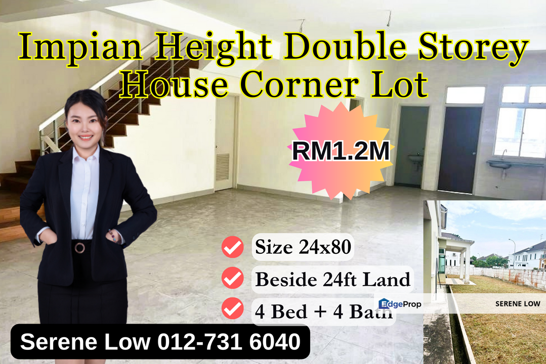 Taman Impian Heights Skudai Double Storey Corner 24x80 + 24ft Land for ...