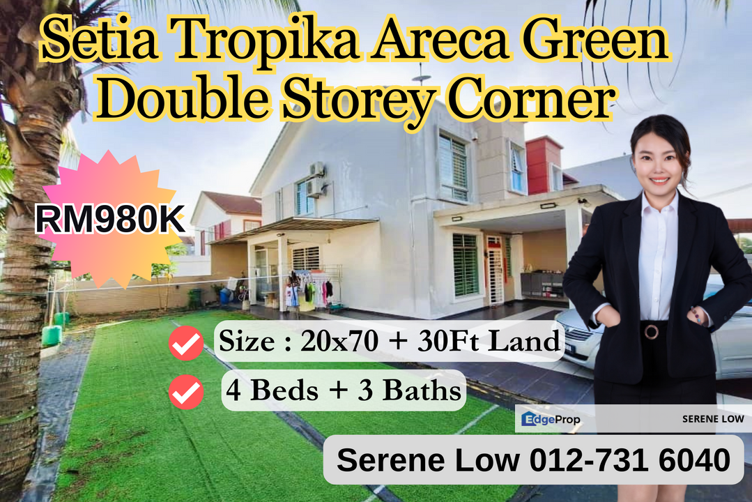 Areca Green Precint Setia Tropika Double Storey Corner Lot with 30ft ...