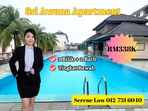 Sri Awana Townhouse Skudai Ground Floor for Sale @RM338,000 By SERENE ...