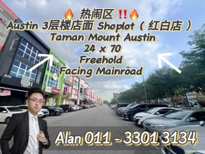 Hot Area Mount Austin 3 Storey Shoplot for Sale @RM4,500,000 By ALAN TOH | EdgeProp.my