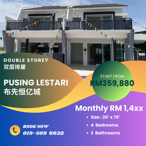Pusing Lestari Double Storey Terrace House for Sale @RM359,880 By ...