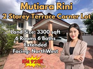 Mutiara Rini Double Storey Terrace House Corner Lot Renovated Unit For ...