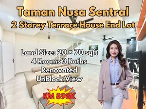 Taman Nusa Sentral Double Storey Terrace House End Lot Renovated Unit ...