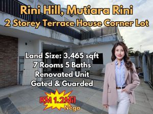 Rini Hill Mutiara Rini Double Storey Terrace House Corner Lot Renovated ...