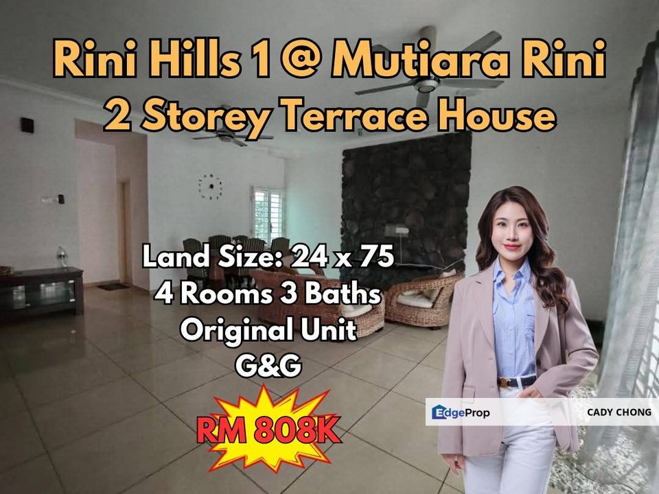 Rini Hills 1 @ Mutiara Rini Double Storey Terrace House For Sale for ...