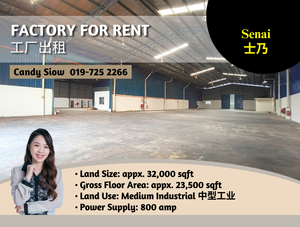 Seelong Senai GFA 23k 800amp Factory for Rental @RM35,250 By CANDY SIOW | EdgeProp.my