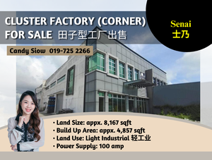 Senai BUA 4.8k 100amp Cluster Factory for Sale @RM2,200,000 By CANDY SIOW | EdgeProp.my
