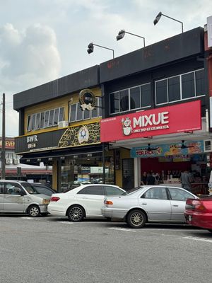 Taman Johor Jaya, Jalan Dedap 4 Double Storey Shoplot - GROUND / WHOLE ...