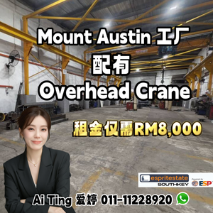 1 Storey Terrace Factory with Overhead Cranes in Mount Austin for ...