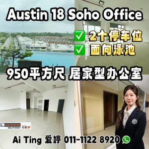 Austin 18 SOHO Office for Rental @RM3,000 By TAY AI TING | EdgeProp.my