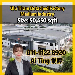 Ulu Tiram Detached Factory Medium Industry for Sale @RM13,000,000 By ...