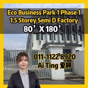 Eco Business Park 1 Phase 1 Semi D Factory for Sale @RM3,800,000 By TAY ...