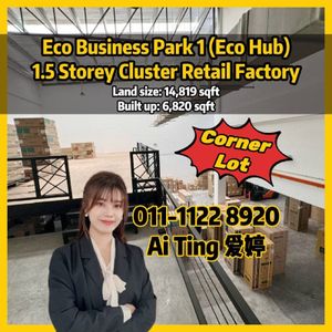 Corner Factory for Rent in Eco Business Park 1 Eco Hub for Rental @RM16 ...