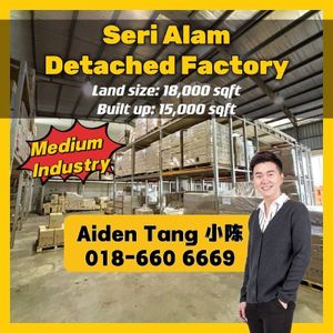 Seri Alam Detached Factory for Rental @RM18,000 By AIDEN TANG | EdgeProp.my