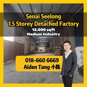 Senai Detached Factory Seelong for Sale @RM2,000,000 By AIDEN TANG ...