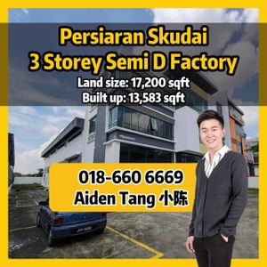 Skudai Semi D Factory for Rental @RM18,000 By AIDEN TANG | EdgeProp.my