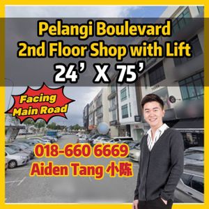 Pelangi Boulevard Second Floor Shop with Lift Facing Main Road for ...