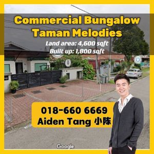 Taman Melodies Commercial Bungalow for Sale @RM3,200,000 By AIDEN TANG ...