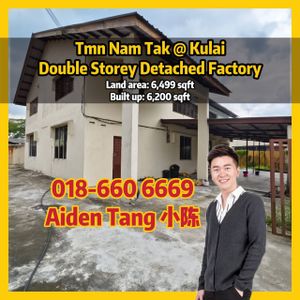 Taman Nam Tak Kulai Detached Factory Bungalow Lot for Sale @RM820,000 ...
