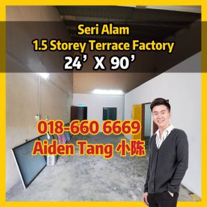 Seri Alam 1.5 Storey Terrace Factory for Rental @RM3,600 By AIDEN TANG ...